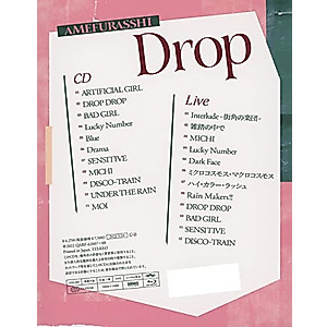 Drop〔Type-A〕