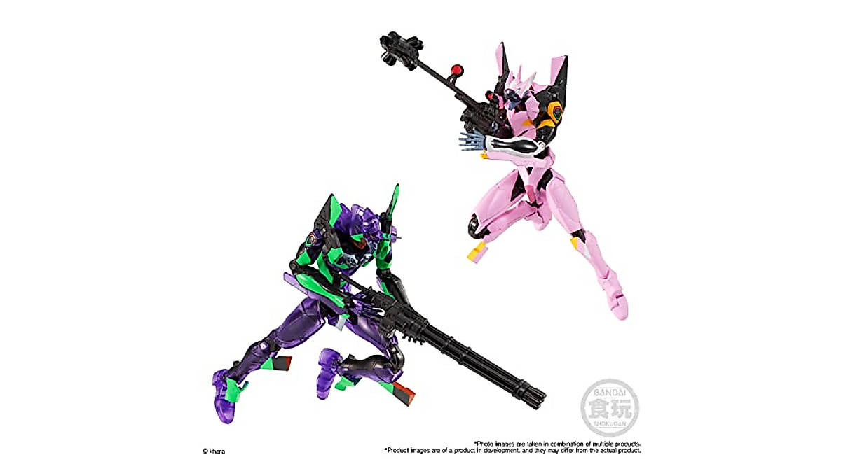 EVA Frame 04 - Complete Box of 5 | Bandai Collectibles