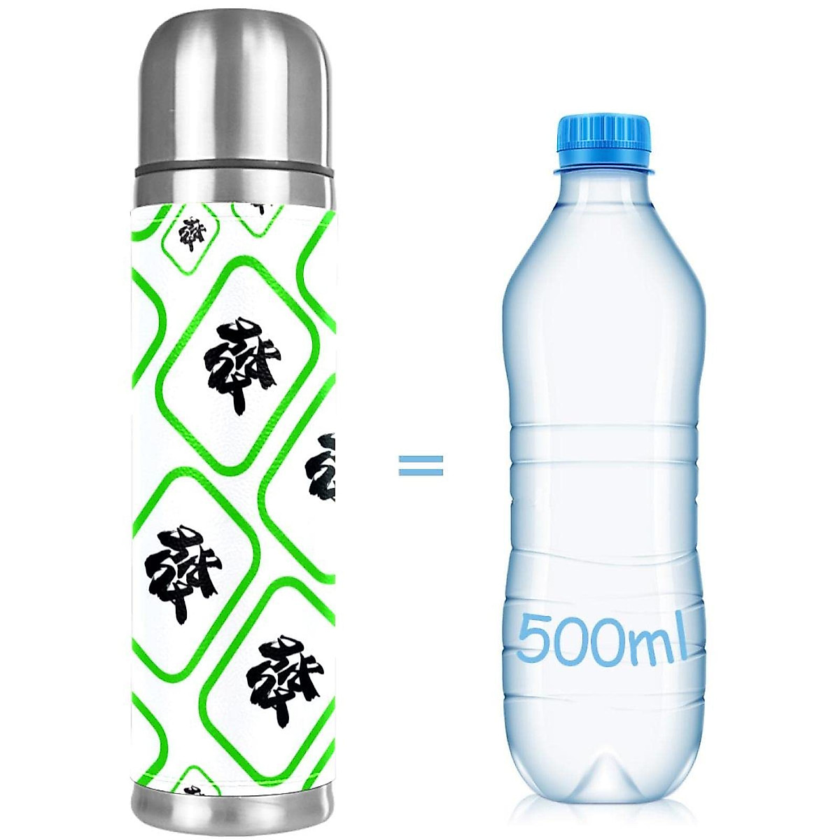 Stainless Steel Leather Vacuum Insulated Mug Mahjong Thermos Water Bottle for Hot and Cold Drinks Kids Adults 16 Oz