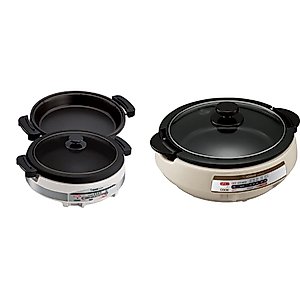 Zojirushi EP-RAC50 Gourmet d'Expert 1350-Watt Electric Skillet & EP-PBC10 Gourmet d'Expert Electric Skillet