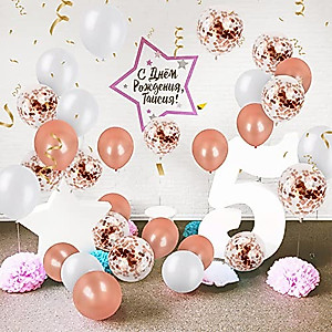 Rose Gold Balloons Arch Garland Kit, 84Pack Rose Gold Confetti Balloons, White Latex Balloons for Bridal Shower Valentine's Day Baby Shower Wedding Birthday Party Decorations Supplies
