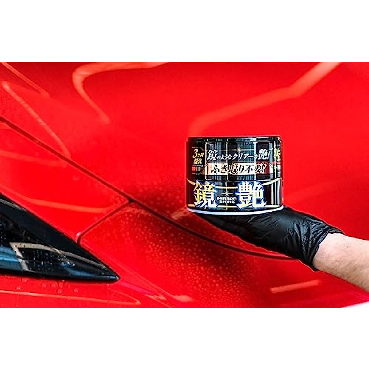 Soft99 Fusso Coat Mirror Shine Dark Color 200g 00374