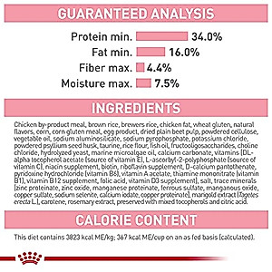 Royal Canin Feline Health Nutrition Kitten Dry Cat Food, 14 lb Bag