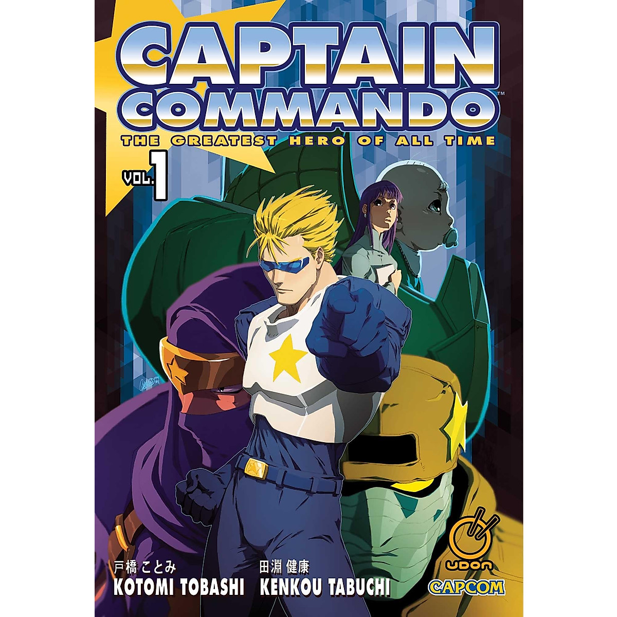 Captain Commando Volume 1 (1)