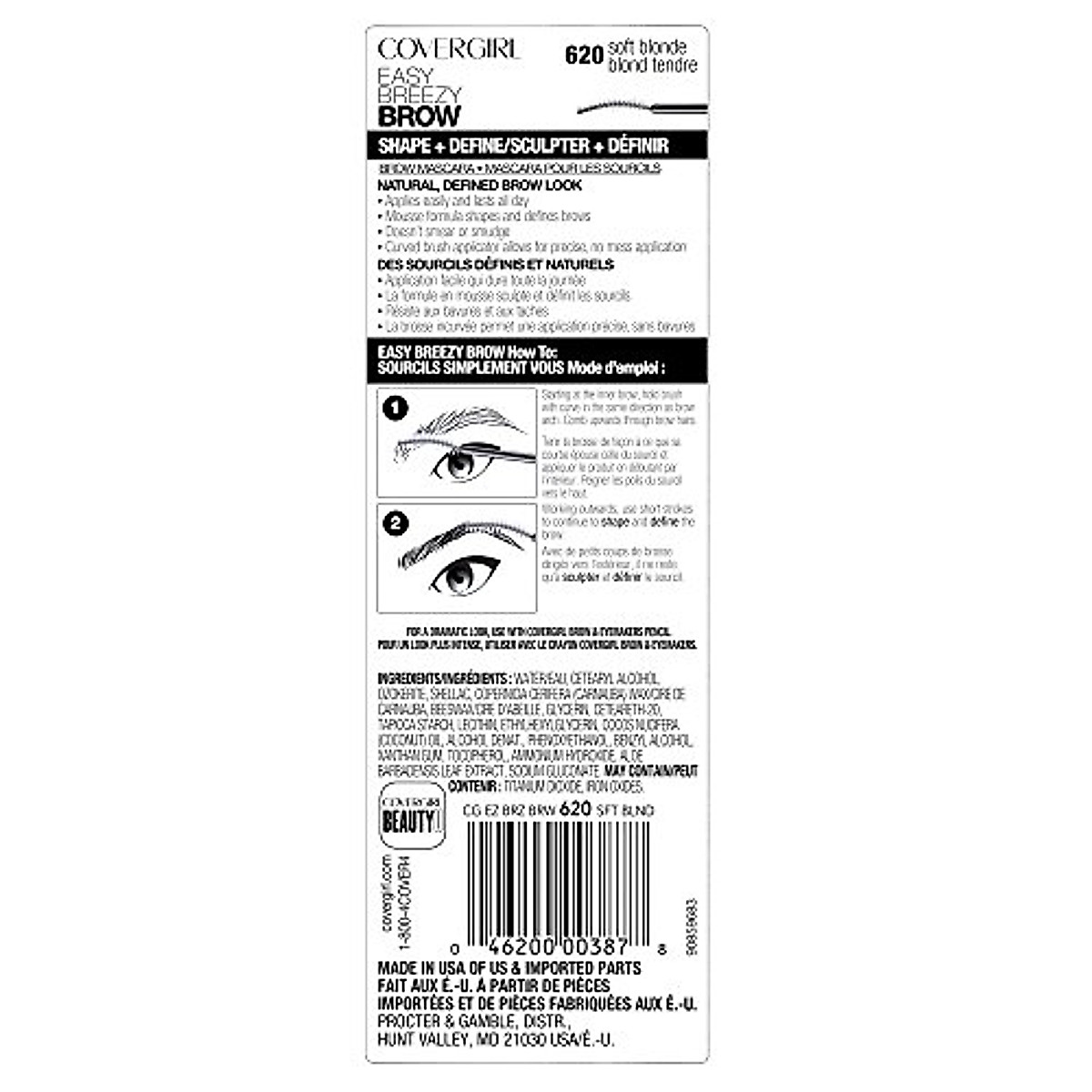 COVERGIRL Easy Breezy Brow Mascara (packaging may vary)