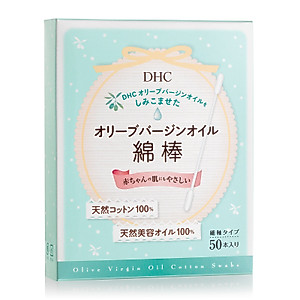 DHC Olive Virgin Oil Swabs, 50 Count (Pack of 2)