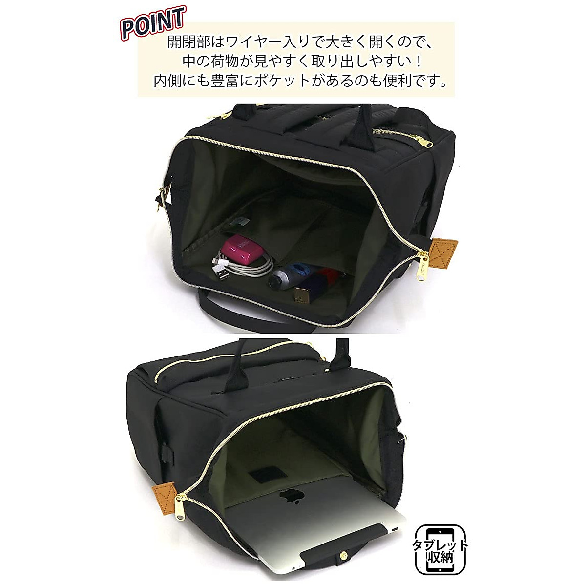 anello(アネロ) Base Backpack (S), NVY