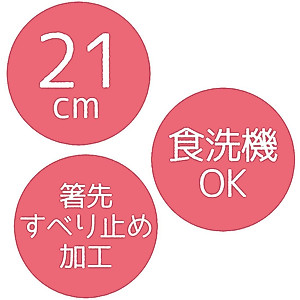 Skater AAC45T-A Dishwasher Safe Acrylic Chopsticks 8.3 inches (21 cm), Set of 3 Pairs for Adults