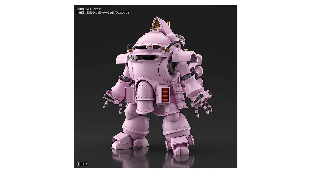 Bandai HG 1/20 Kobu-Kai: Sakura Wars Model Kit - No Glue!