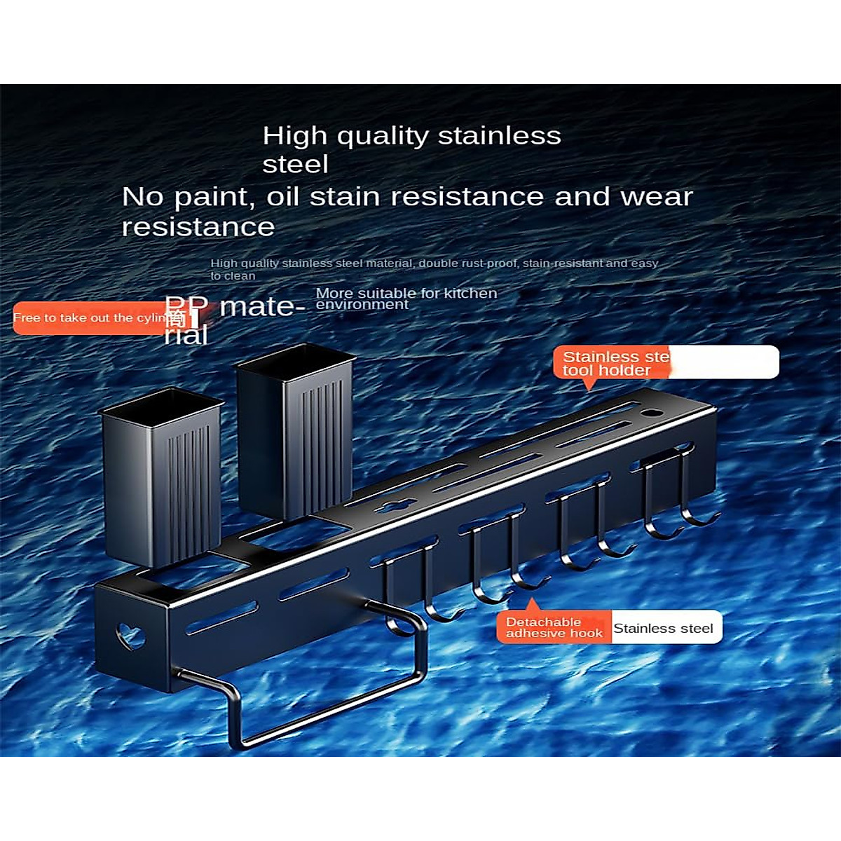 Anditribo 20-Inch Kitchen Organizer - Stainless Steel Non-Hole Hooks,storage Organizer flatware Wall Mounted for Knives, Spoons, Forks Utensil racks