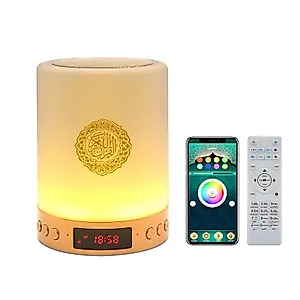 Telawah Quran Speaker with Remote Control,Portable LED Bluetooth Touch Cube MP3 Music Player Night Light Rechargeable Speaker