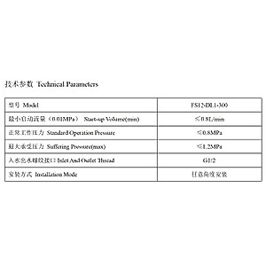 ERSIQI Flow switch Water flow sensor switch for tankless Water Heater hot tub water Pool bathtub Sundance Spa Magnetic water flow switch G1/2 Water Flo control Sensor switch