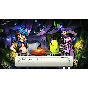 Meikyuu Touro Legasista [Japan Import]