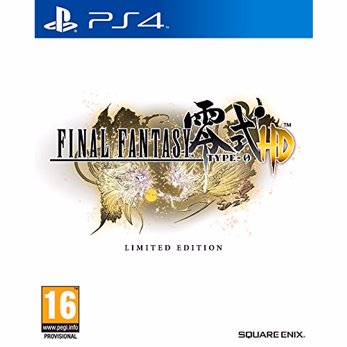 Final Fantasy Type-0 HD - FR4ME Limited Edition (Exclusive to Amazon.co.uk) (PS4)