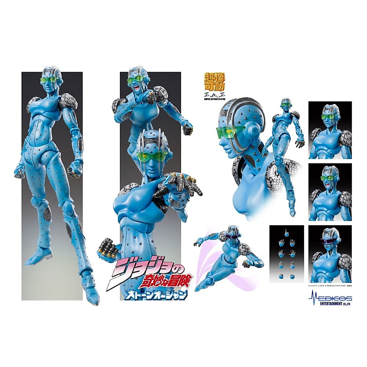 Medicos JoJo’s Bizarre Adventure Part 6: Chozo Kado Stone Free Super Action Statue Figure, Multicolor