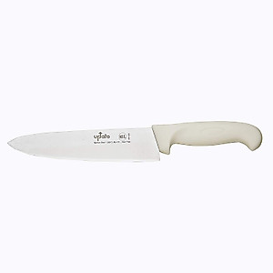 8" German Steel Cook's Knife