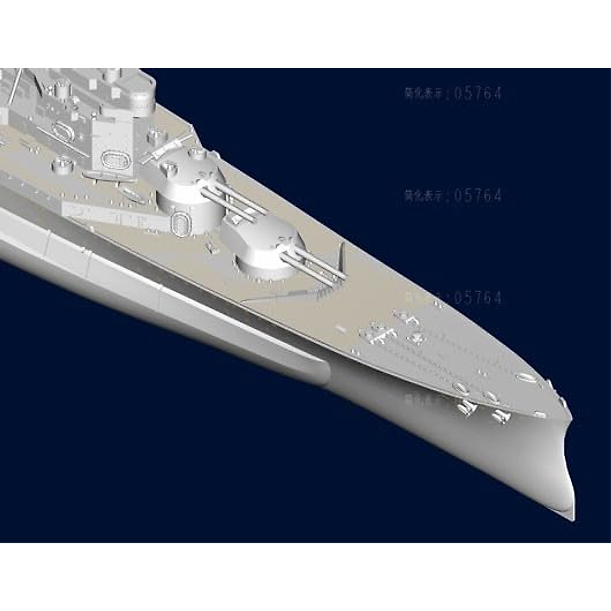 Trumpeter 1/700 HMS Renown British Battle Cruiser 1942 Model Kit