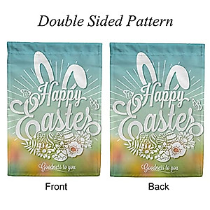 My Little Nest Seasonal Garden Flag Happy Easter Rabbit Flowers Double Sided Vertical Garden Flags for Home Yard Holiday Flag Outdoor Decoration Farmhouse Banner 28"x40"