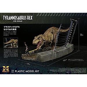 X-Plus Jurassic Park: Tyrannosaurus Rex 1:35 Scale Plastic Model Kit