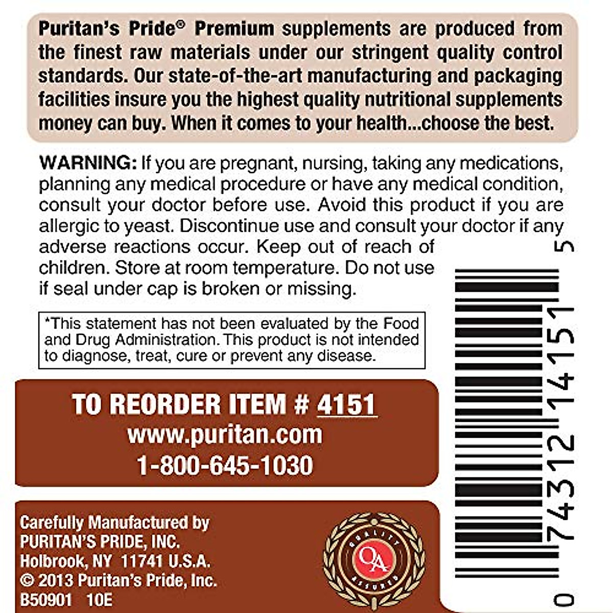 Puritan's Pride Formula, Softgels by Super Antioxidant 100 Count (Pack of 1)