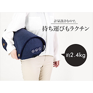 Yamazen or with a heater foot massager also become cushion YAF-3218 (N)