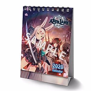 Azur Lane: Crosswave (Commander's Calendar Edition) (PS4) [ ]