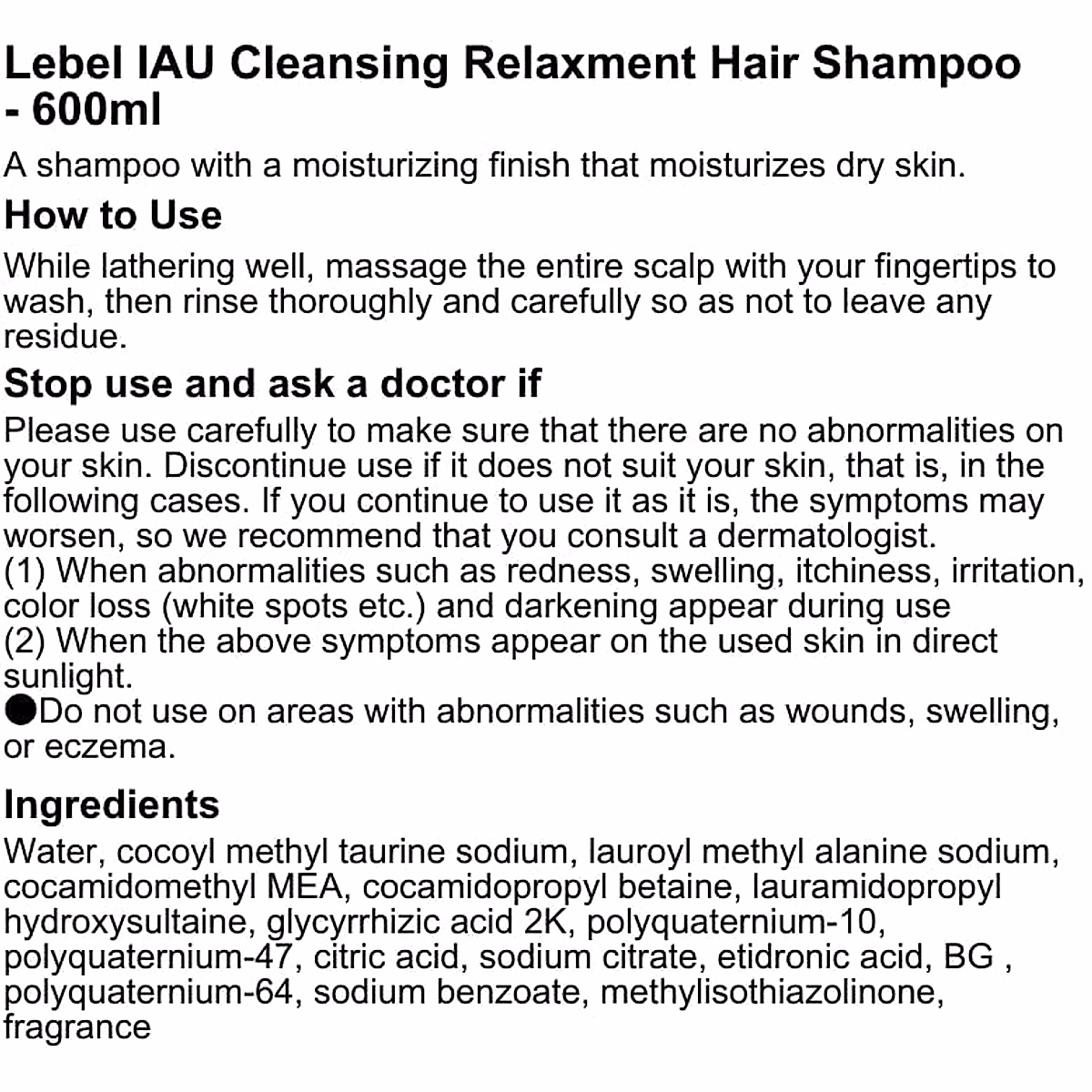 Lebel Cosmetics IAU Shampoo Cleansing Relaxment - 600ml