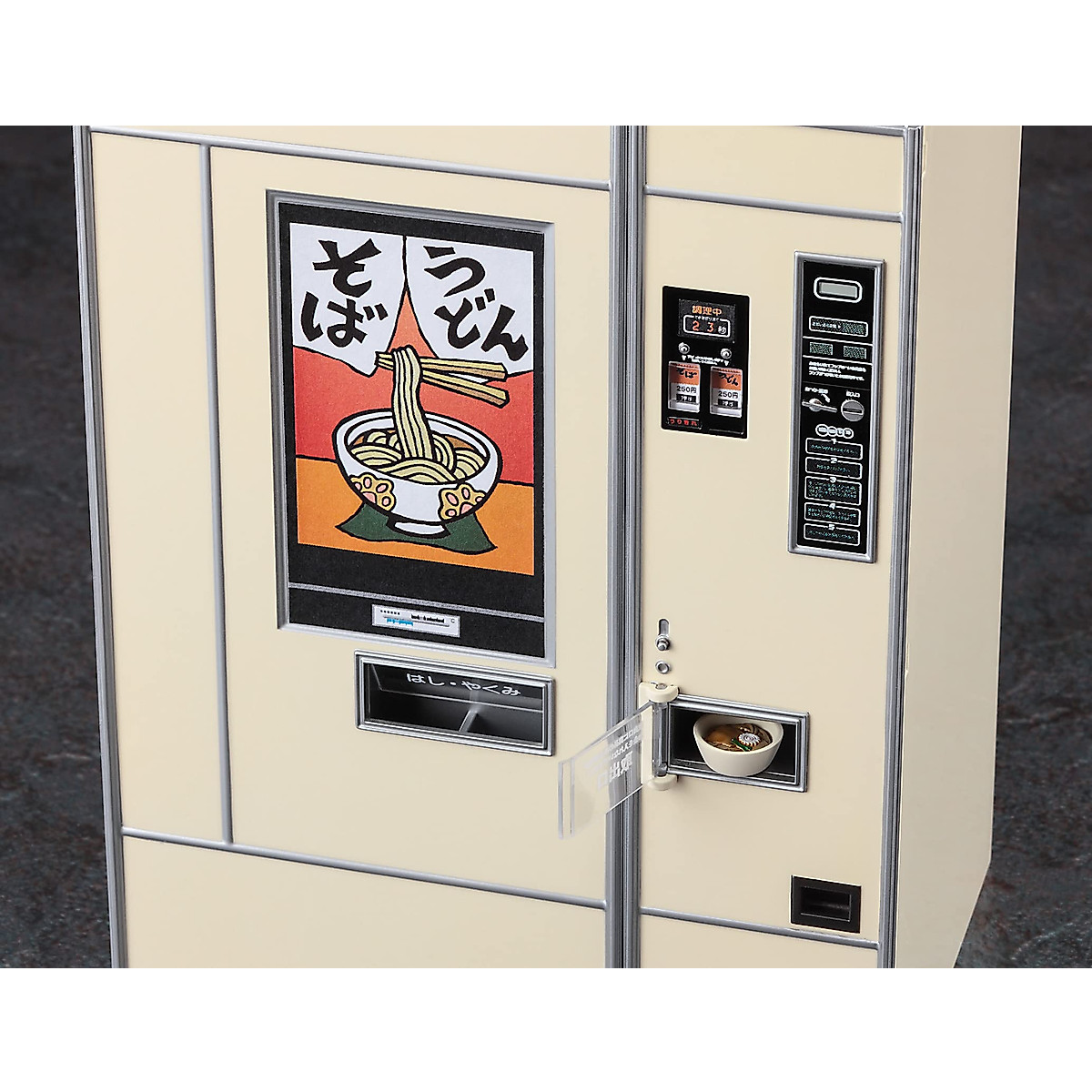 Hasegawa 1/12 Scale Nostagic Vending Machine Udon Soba - Plastic Model Building Kit # 62012