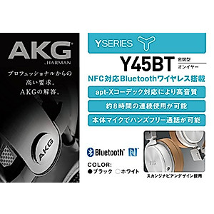AKG Y45BT Black Mini On-Ear Wireless Bluetooth Headphone with NFC and By-Pass Cable, Black