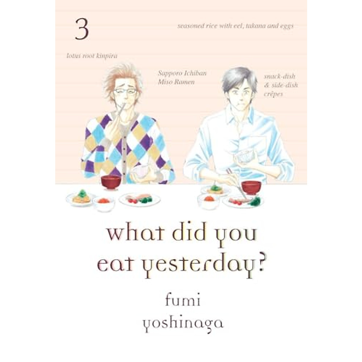 What Did You Eat Yesterday? 3