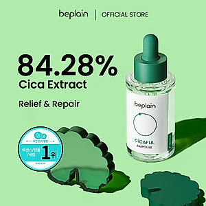 Beplain Cicaful Ampoule 30ml (1.01fl.oz) | Cica Centella Asiatica Extract 84.28%