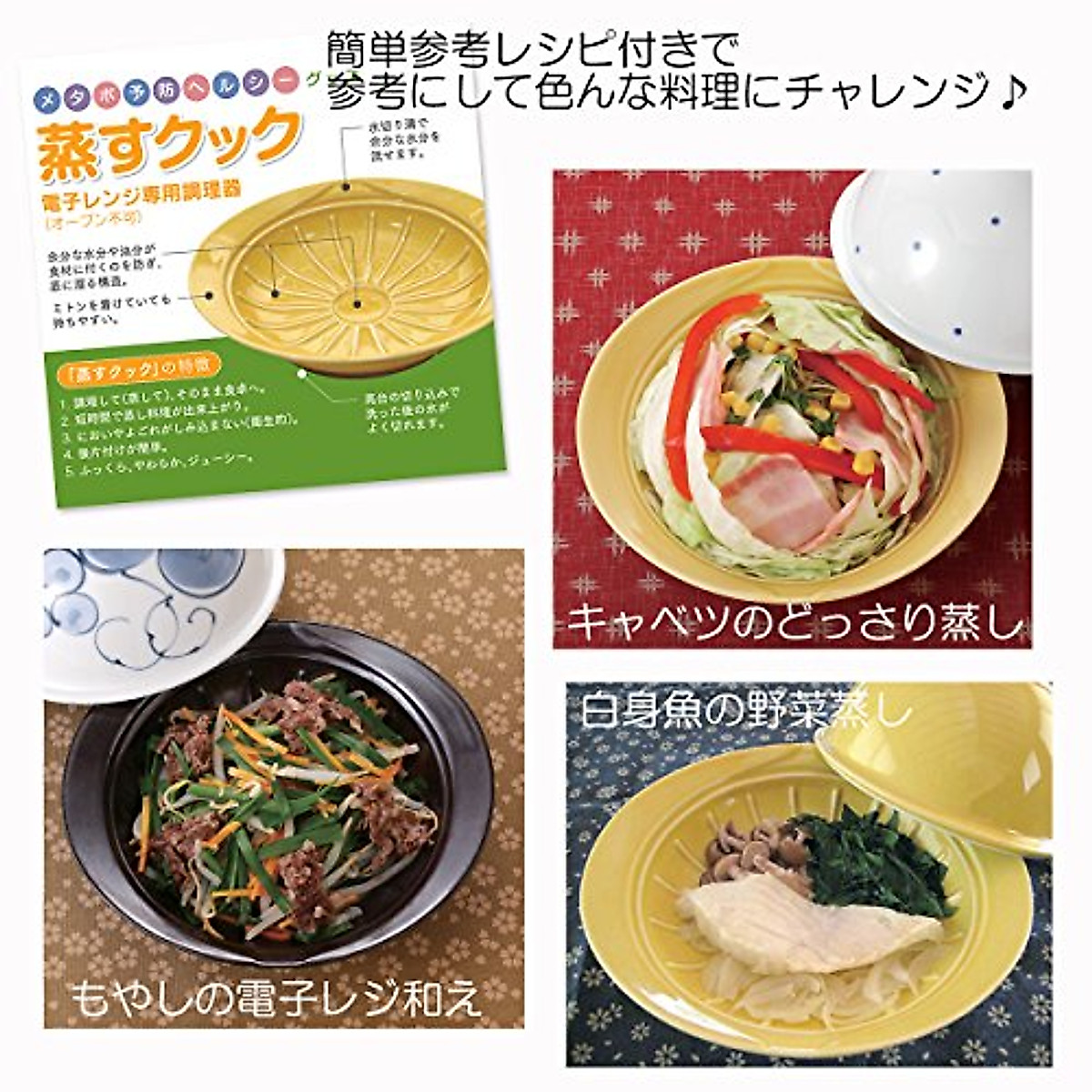 Hasami Ware CtoC JAPAN Microwave Easy Steamed Cooking, Steamed Cook, Grape, W 7.7 x D 7.1 x H 4.7 inches (19.5 x 18 x 12 cm), 11.8 fl oz (350 cc)