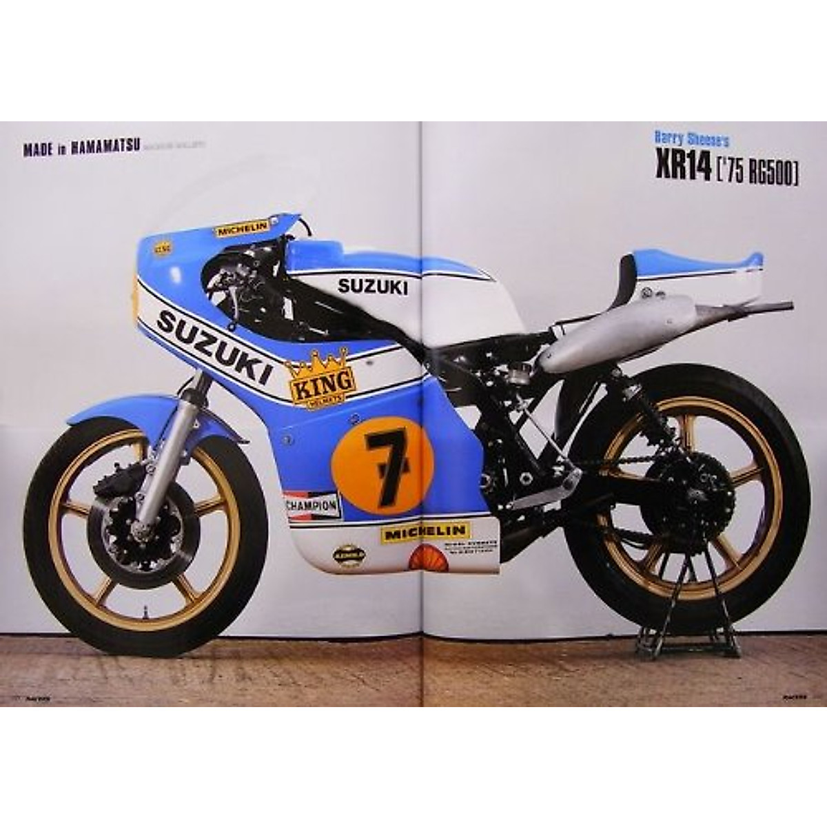 RACERS vol.12 Historic Suzuki RG500 & RGB500 (Japan Import)