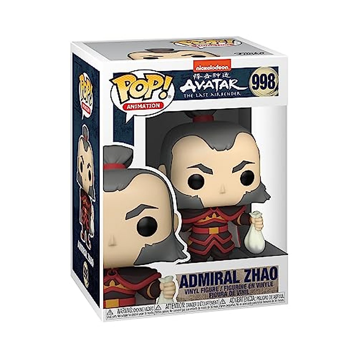 POP in A Box Animation: Avatar - Admiral Zhao, Multicolor
