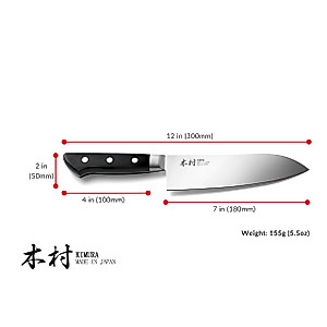 Kimura Santoku Knife, [Made in Japan], 7 inch Professional Chef Knife, Sharp High Carbon Molybdenum Vanadium Stainless Steel, Kitchen Knife with Ergonomic Pakka Wood Handle - Japanese Chef's Knives