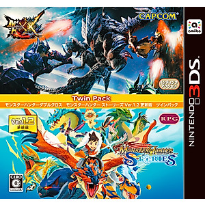 モンスターハンターダブルクロス モンスターハンターストーリーズ ツインパック - 3DS