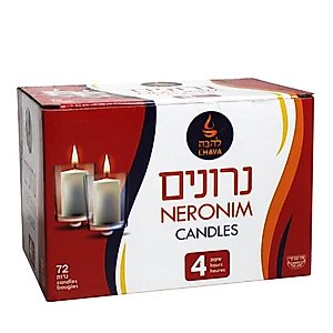 Only Kosher Candy L’HAVA Neronim 4 Hour Candles Long Burning Time Votive Shabbat Candle, Traditional Shabbos Candles, 72 Pack