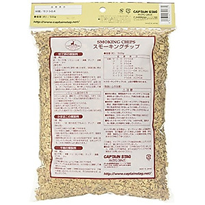 Captain Stag M-9173 Smoking Chip, Sakura, Smoke Compatible