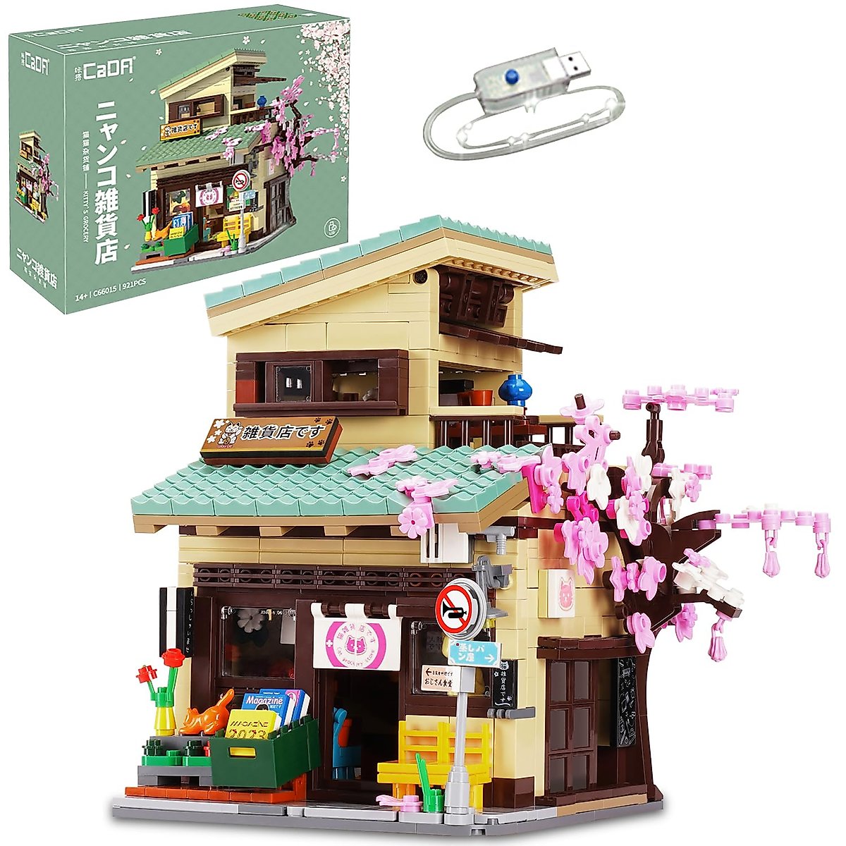 MISINI Japanese Kitty`s Grocery Building Block Building Set, 921/pcs MOC CADA C66015W Street View Series House, Modular House Building Block Model Set for Teenagers and Adults