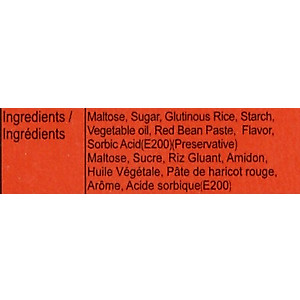 Royal Family Japanese Mochi Red Bean, 7.4-Ounce (Pack of 8)