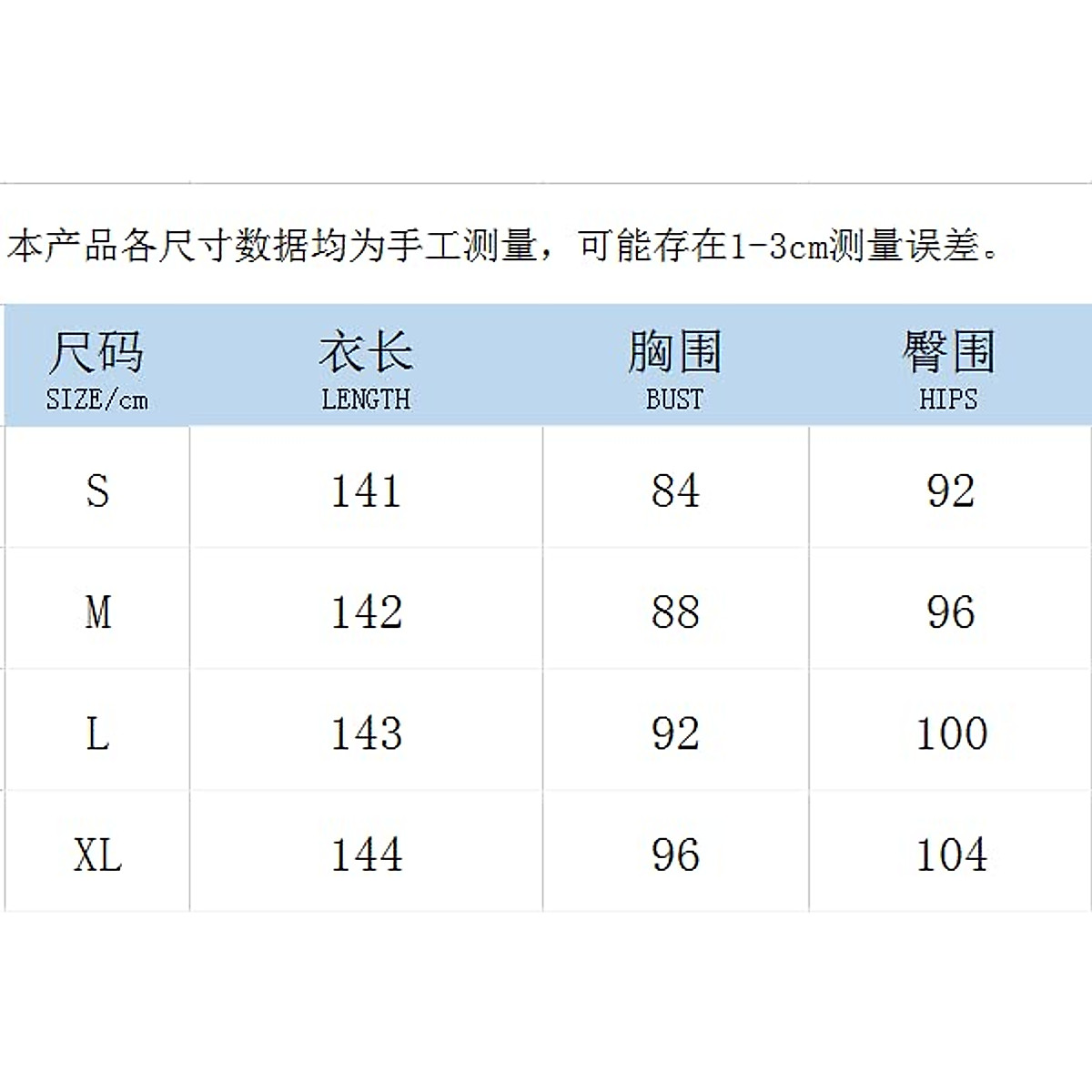 Ruffle Tube Dress for Women Split Skirt Y2k Sleeveless Open Back Dress Rendezvous Dress Blush Dress