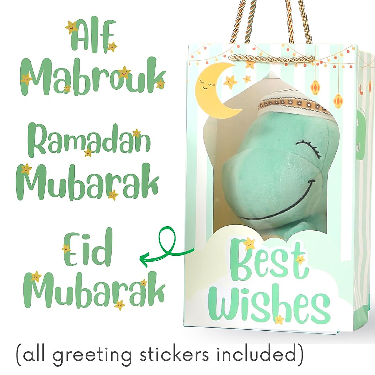 Mommy Yasmin - Soothe & Talking Kufi Dinosaur | Muslim & Islamic Toy | Eid Gift | Quran & Dua | Interactive + Relaxing | Remote | for Baby + Toddlers + Kids