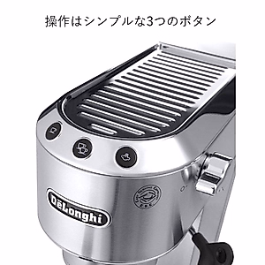 De'Longhi Dedica Style, Espresso Machine, Coffee and Cappucino Maker with Milk Frother, Metal/Stainless, EC680M, 13 x 5.9 x 12 inches