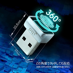 pqi DUFPSL2 USB Fingerprint Key,USB Dongle,Supports Windows Hello,360° Fingerprint Sensor, Domestic Support, Silver