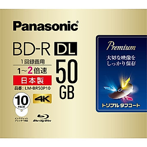 New Panasonic Blu-ray BD-R Recordable DL Disk | 50GB 2x Speed | 10 Pack Ink-jet Printable