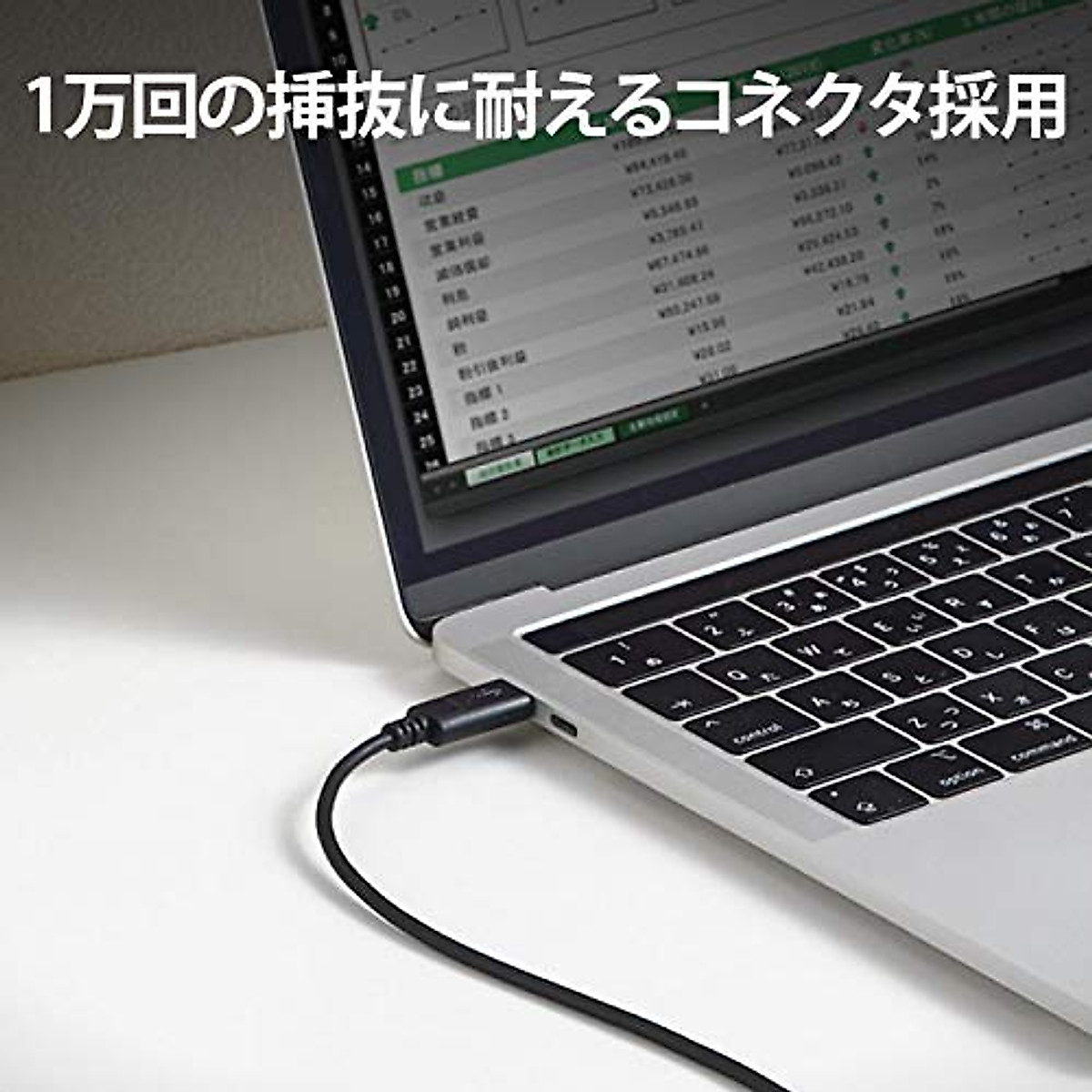 Elecom U2HC-T431PBK USB Hub, Type-C USB-A, 2.0 x 3 Ports, USB PD 60W Compatible, Type-C x 1, Cable 11.8 inches (30 cm), Magnetic, Black