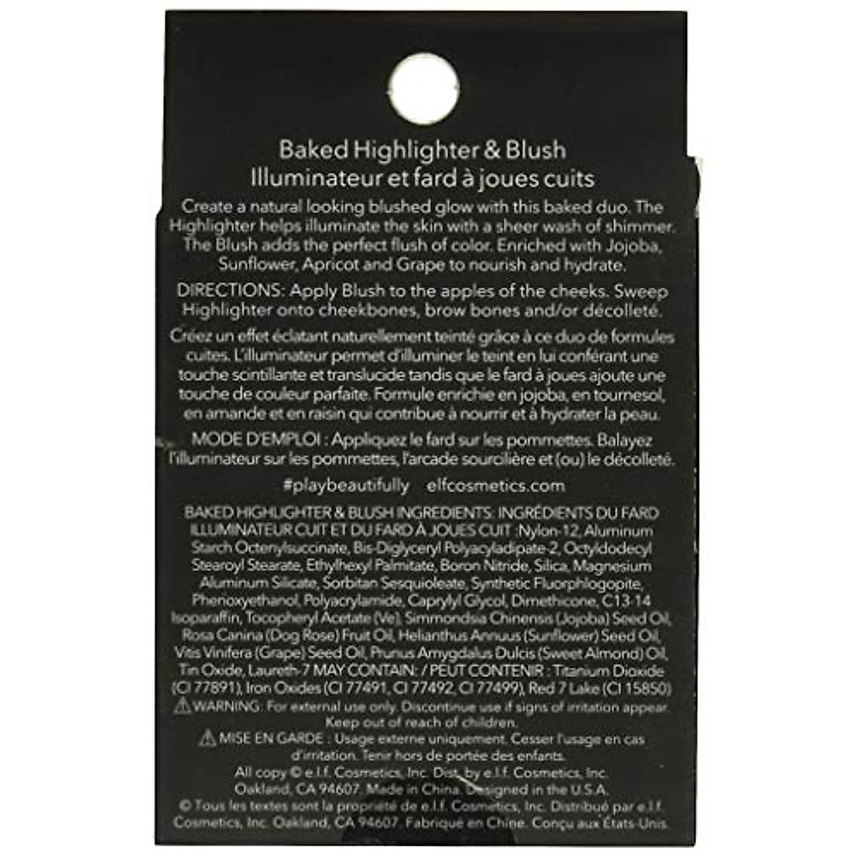 Elf Cosmetics Baked Highlighter & Blush 83371 Rose Gold, 0.6 Ounce
