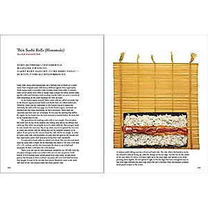 The Art and Science of Sushi: A Comprehensive Guide to Ingredients, Techniques and Equipment