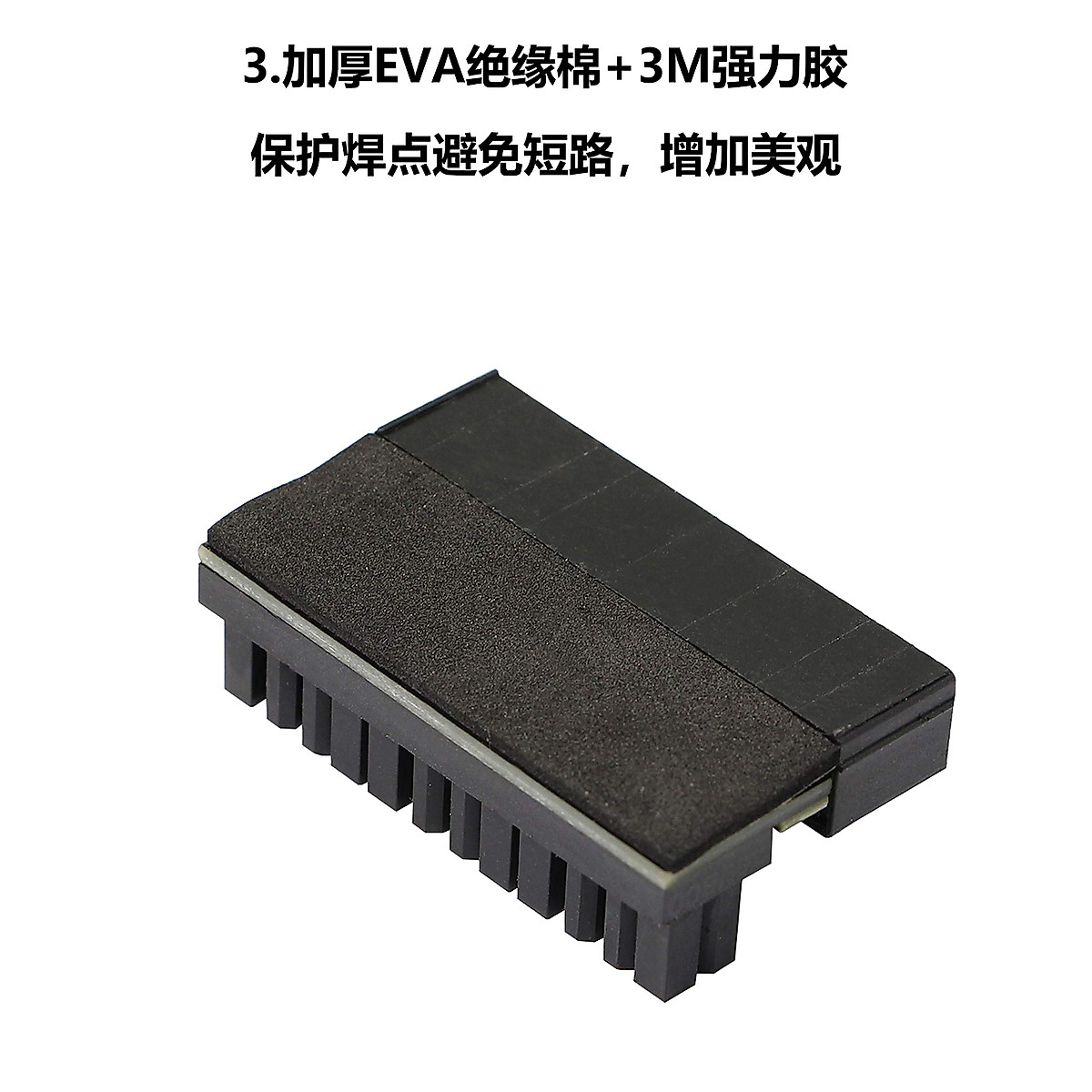 ATX 24Pin 90 Degree Adapter,Motherboard 24Pin Male to 24Pin Female 90 Degree Extension Connection for Mainboard Right Angle Connector for Desktop PC Power Supply