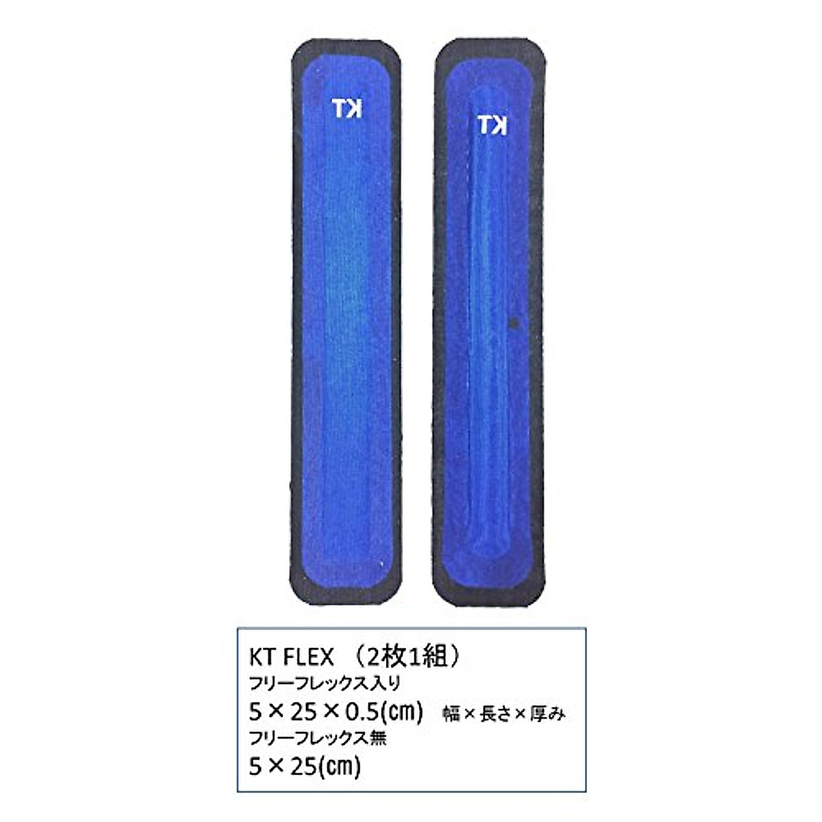 KT Tape KT Flex Reinforced Adhesive Strips for Knees, 8 Pack, 10" Precut Strips, Blue